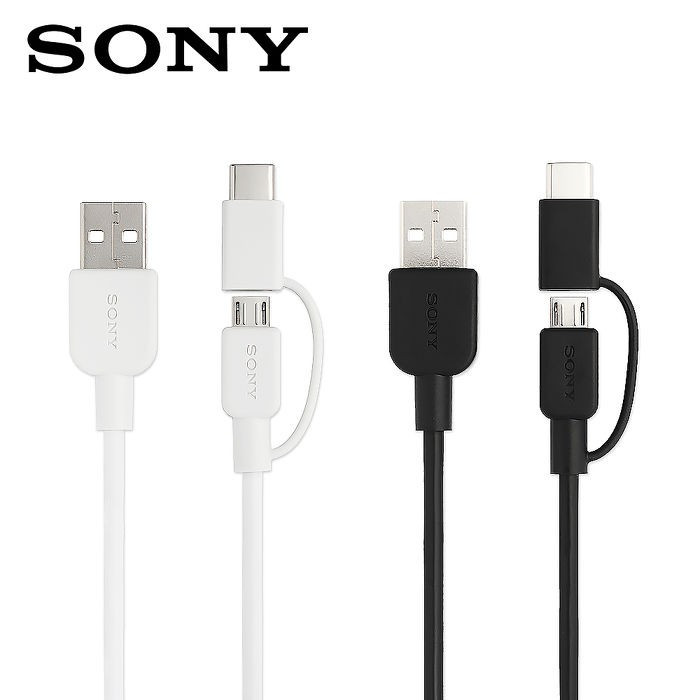 SONY ORIGINAL CP-ABC150 (1.5 Meters) 2-IN-1 USB-C & MICRO USB CHARGING ...