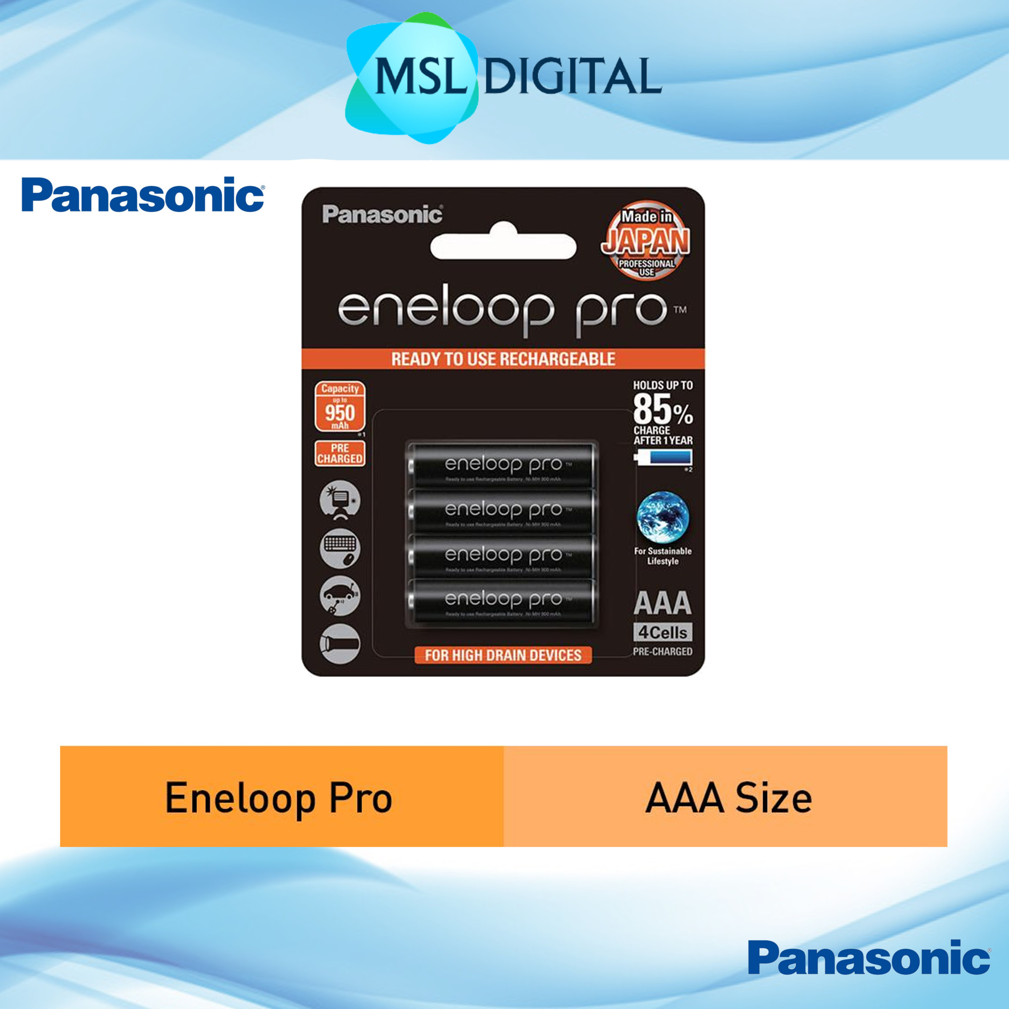 Home - MSL Digital Online Store